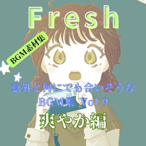 【BGM無償配布】Rabbit Galaxy 【かわいいポップ】 - 雲海音楽商店 - BOOTH