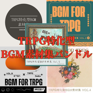 【BGM無償配布】Rabbit Galaxy 【かわいいポップ】 - 雲海音楽商店 - BOOTH