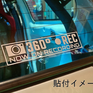 【非公式】AZKi 開拓者組合カッティングステッカー - Reviris - BOOTH