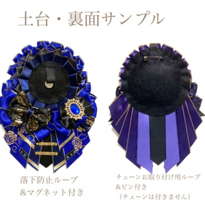 専用ページ - Handmade Yuka - BOOTH