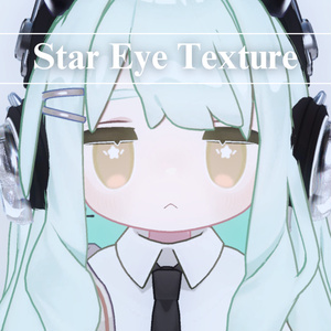 【キプフェル対応】Starry Night Eye Texture - しろまよしょっぷ - BOOTH