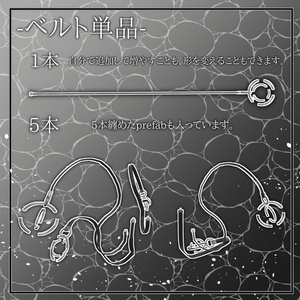 【VRChat】 *:゜Phantomシリーズ第2弾 戦闘用道化衣装 PhantomGrace*【現在6アバター対応】 - t-shop ...