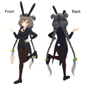 【DynamicBone不要】アルディナちゃん用PhysBone対応化パッチ【非公式】 - SATOゴン百貨店 - BOOTH