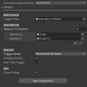【Free無料】【VRchat】Eye Change Tools/目の切り替えツール/眼睛切换工具 - solaier - BOOTH
