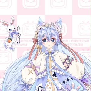 Live2D Modelling Practice Model 【Live2Dモデリング練習用】 - shepishepu - BOOTH