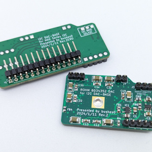 AK4493SEQ BT Rev.2（青レジスト）MONYACA7 BAL用 - Bunaudio Presented by ブナシメジ ...