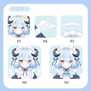 【Live2D Model】summer sugar/夏日砂糖【汎用型モデル】 - 魔女万事屋 - BOOTH