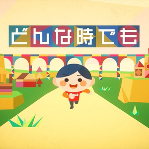 【After Effects スクリプト】Select ShapePath & addKey ShapePath - miya-script - BOOTH