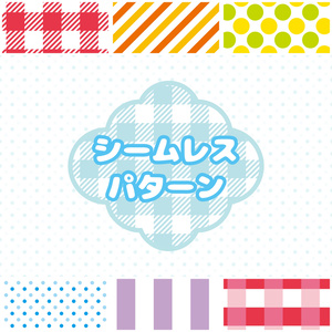 Procreate スタンプブラシ - bell - BOOTH