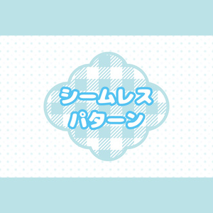 Procreate スタンプブラシ - bell - BOOTH