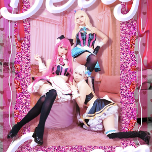 FGO ワダ鯖5キャラ 「ワタシのダイスキ」 - ノギCOS - BOOTH