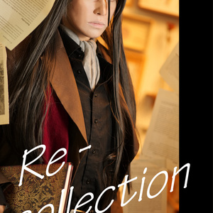 BARNABY´s Log - only now - BOOTH