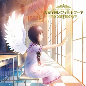 あやかし きつね - Ether - BOOTH