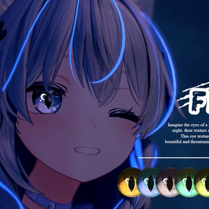 [VRCHAT EYE TEXTURE] Eclipse - Chazv Studio - BOOTH