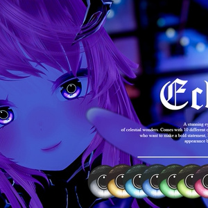 [VRCHAT EYE TEXTURE] Feral - Chazv Studio - BOOTH