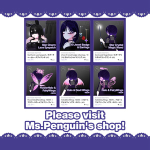 [Free] Face & Body texture for Karin / 顔とボディテクスチャー 【カリン用】 - Ms.Penguin ...