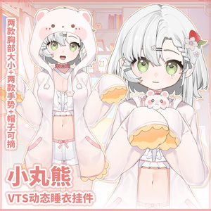 福利厚生価格!!!!【蓝玫瑰】【Live 2D】Live2D完成品モデリング/Vtuber汎用モデル - 小fa朵实验室 - BOOTH