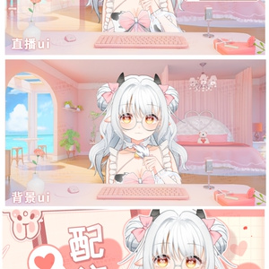 【Vts】【VTuber向け】【Live 2D】【赤灵】御姉タイプLive 2D モデル!/Live2D完成品モデリング - 小fa朵实验室 - BOOTH