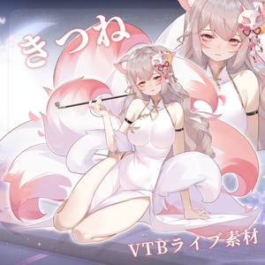 【Vts】【VTuber向け】【Live 2D】【赤灵】御姉タイプLive 2D モデル!/Live2D完成品モデリング - 小fa朵实验室 - BOOTH