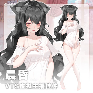 【Vts】【VTuber向け】【水母】Vtuberライブダイナミックな新着/バーチャルキャスターVTSダイナミックペンダント - 小fa朵实验室 - BOOTH