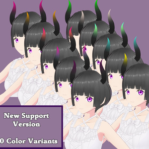 FREE - Space Oni Horn Preset for VRoid Stable - lampdevil - BOOTH