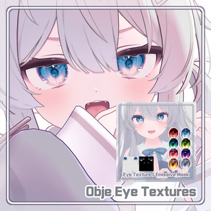 【22 Avatars】 Gooey Eye Textures (6色 6Color) - RE: シン's Shop - BOOTH