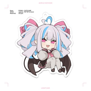 IKOI - CAKE TABETAI - LOAHF CAKE - BOOTH