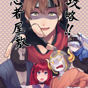 この世は闇ステッカー - 名無しワークス - BOOTH