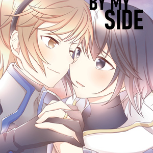 dazzling - Starting_Bell - BOOTH