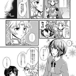 dazzling - Starting_Bell - BOOTH
