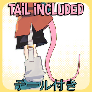 Drippy Halo - Baka - BOOTH