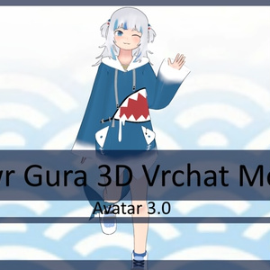 Ilulu (イルル, Iruru) VRChat Full Body Tracking 3D Model - shadsterwolf ...