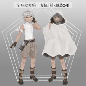 もふゆ【オリジナル3Dモデル】 - satoshi - BOOTH