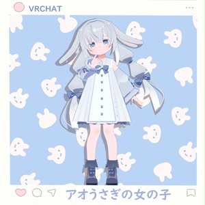 ハロ【オリジナル3Dモデル】 - satoshi - BOOTH