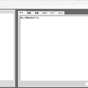 Gmail用のスクリプトブロック拡張機能 - monycorp - BOOTH