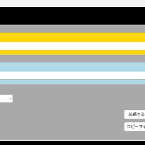 ImageStrategy1.0 - monycorp - BOOTH