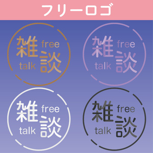 2ページ目 - IRIAM素材に関する人気の同人グッズ3568点を通販できる! - BOOTH