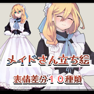 『プチコン4 SmileBASIC』公式リファレンスブック 2023年改訂版 - スマイルブーム公式ストア - BOOTH