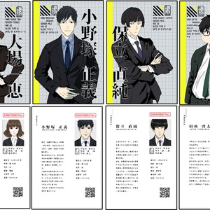 【イラスト集】teratect－テラテクト－ - s-i-i-shop - BOOTH