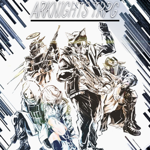 【セイロン護衛任務】アークナイツTRPGシナリオ - dapto-trpg - BOOTH