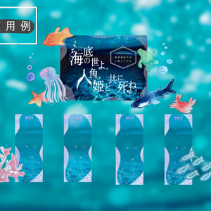 【映像素材】Prism FX【商用利用可】 - MidPoint - BOOTH