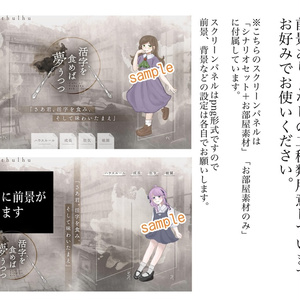 KPCが泣いてもふた取るな！ SPLL:E198626 - モモモチャンシアター - BOOTH