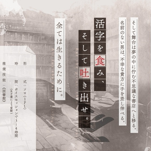 KPCが泣いてもふた取るな！ SPLL:E198626 - モモモチャンシアター - BOOTH