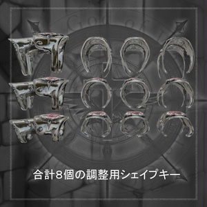 【VRChat】PEST MASK ペストマスク - TRISTA - BOOTH