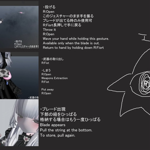 【VRChat】PEST MASK ペストマスク - TRISTA - BOOTH