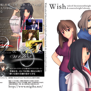 魔械×神姫ヴァルデウス - Project ONI - BOOTH