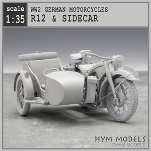 1/35 陸上自衛隊 現用偵察バイク 3Dレジン製フルキット（1台分） - HYM MODELS - BOOTH