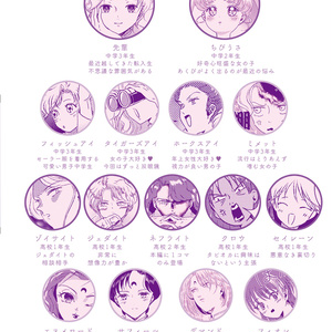 POLAROFOLIO - awabuku - BOOTH