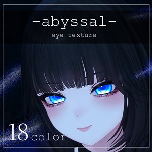 【22avatar対応 14color】彼岸花Eye Texture【VRC想定】 - 鴉屋さん - BOOTH