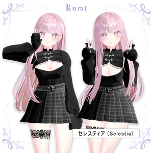 【VRChat】 Rose Gold Way 【アクセサリー】 - ルミ - BOOTH